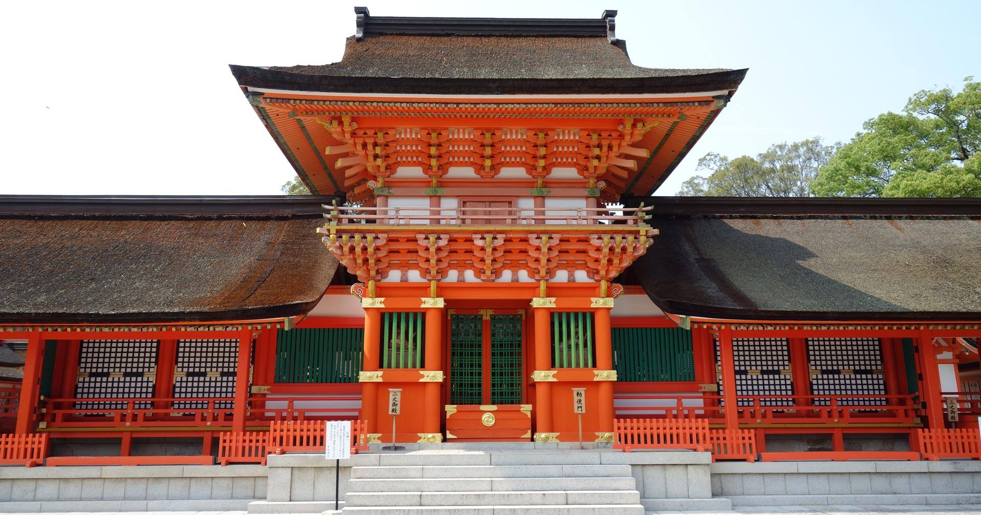 Beppu, Japan Jingu Shrine & Amazing Hell Springs Excursion | Norwegian ...