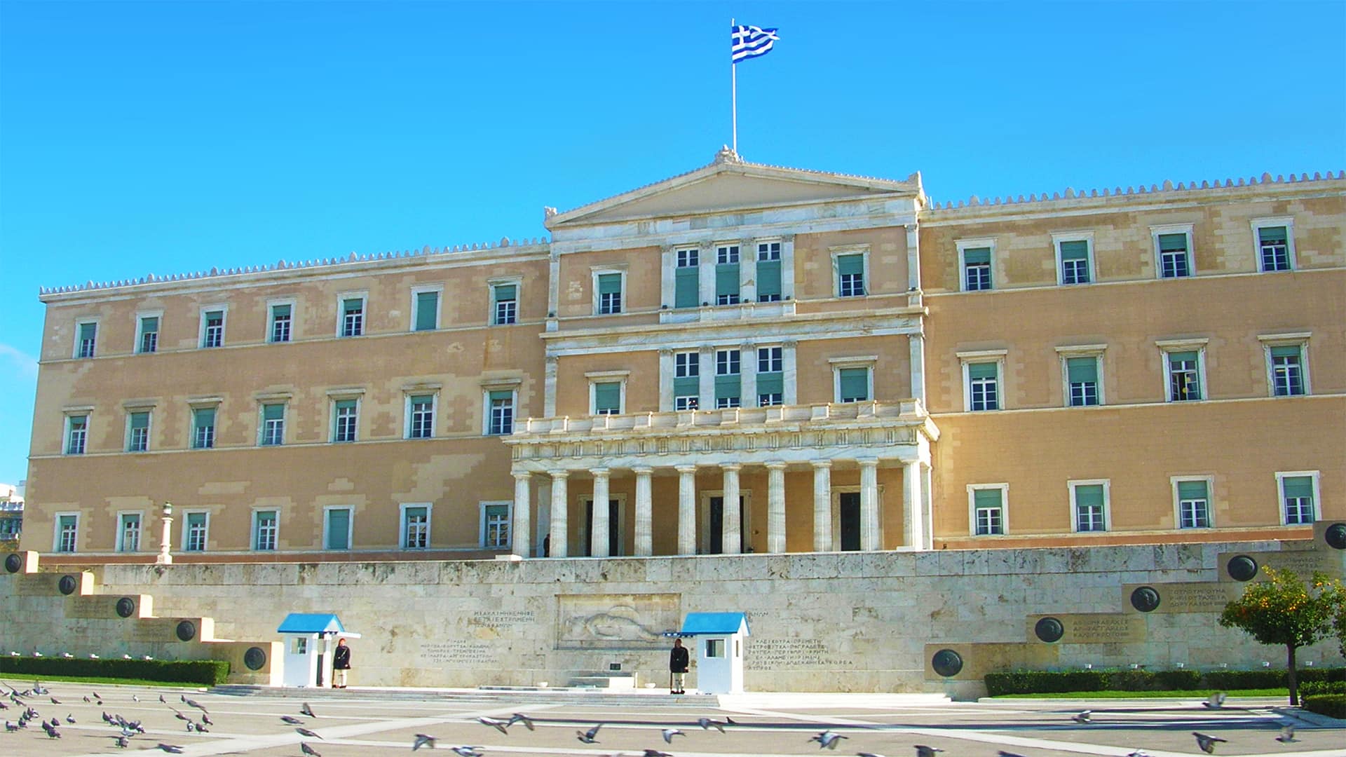 Athens (Piraeus), Greece Behind The Myth: Hercules & Acropolis ...